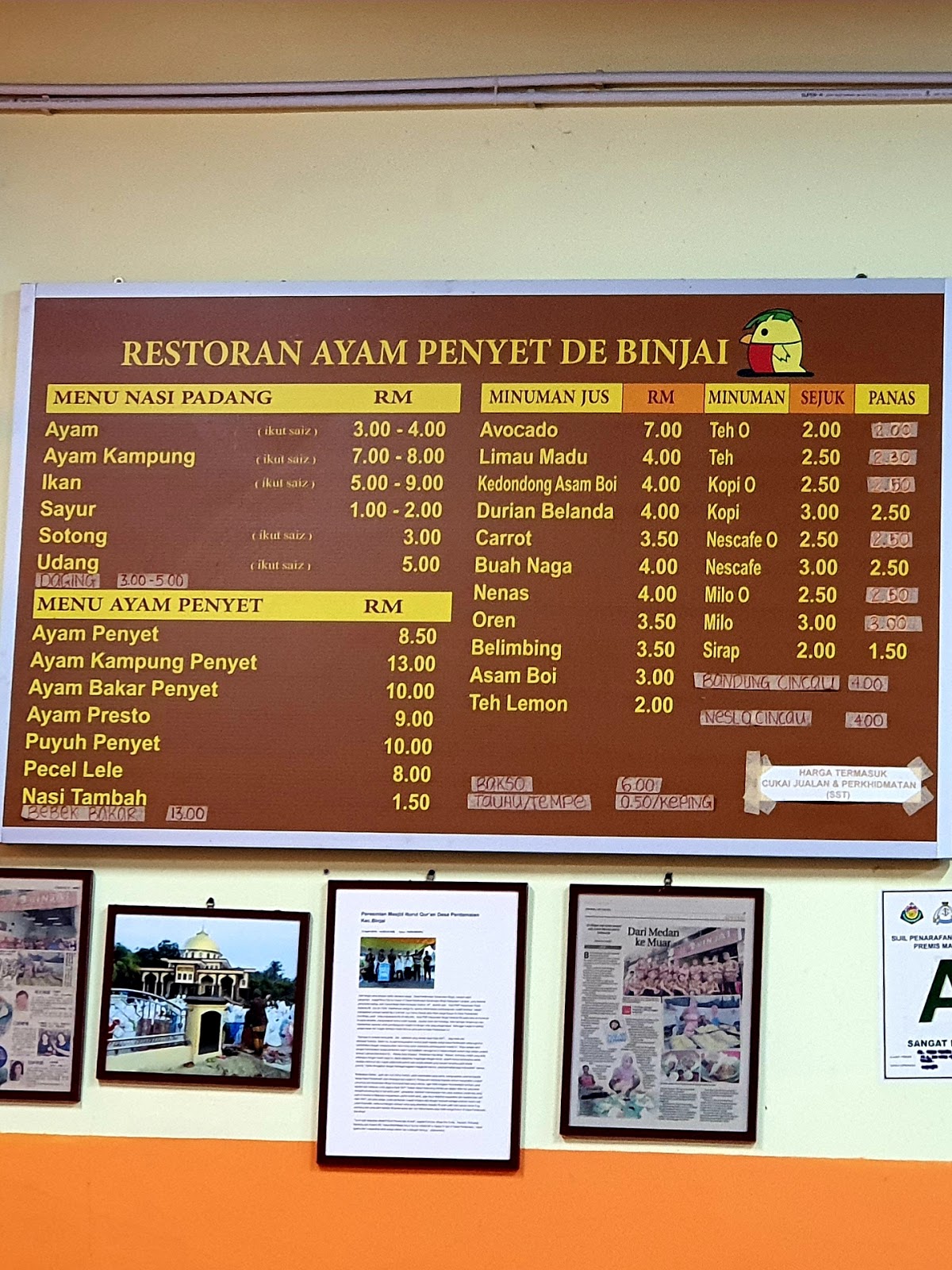 Restoran Ayam Penyet De Binjai Muar