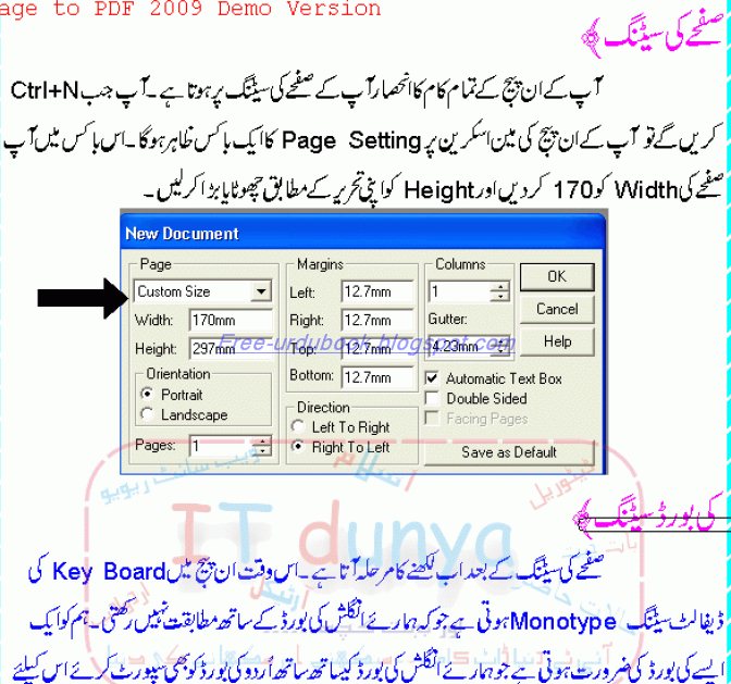 Inpage urdu fonts - fabulousosi