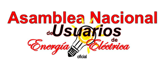 Comunicado ANUEE 27 de julio de 2020