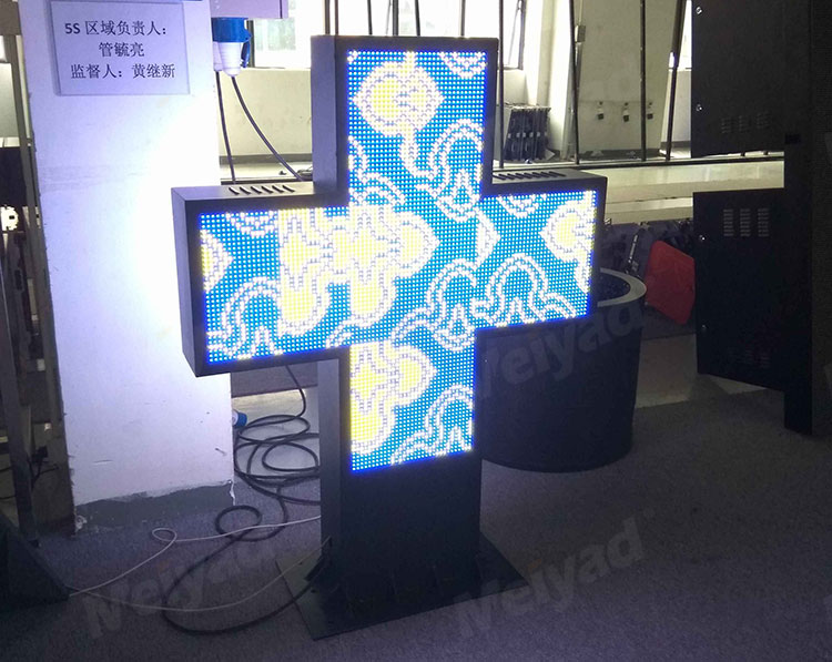 Double Sides Outdoor LED Pharmacy Cross Sign Board