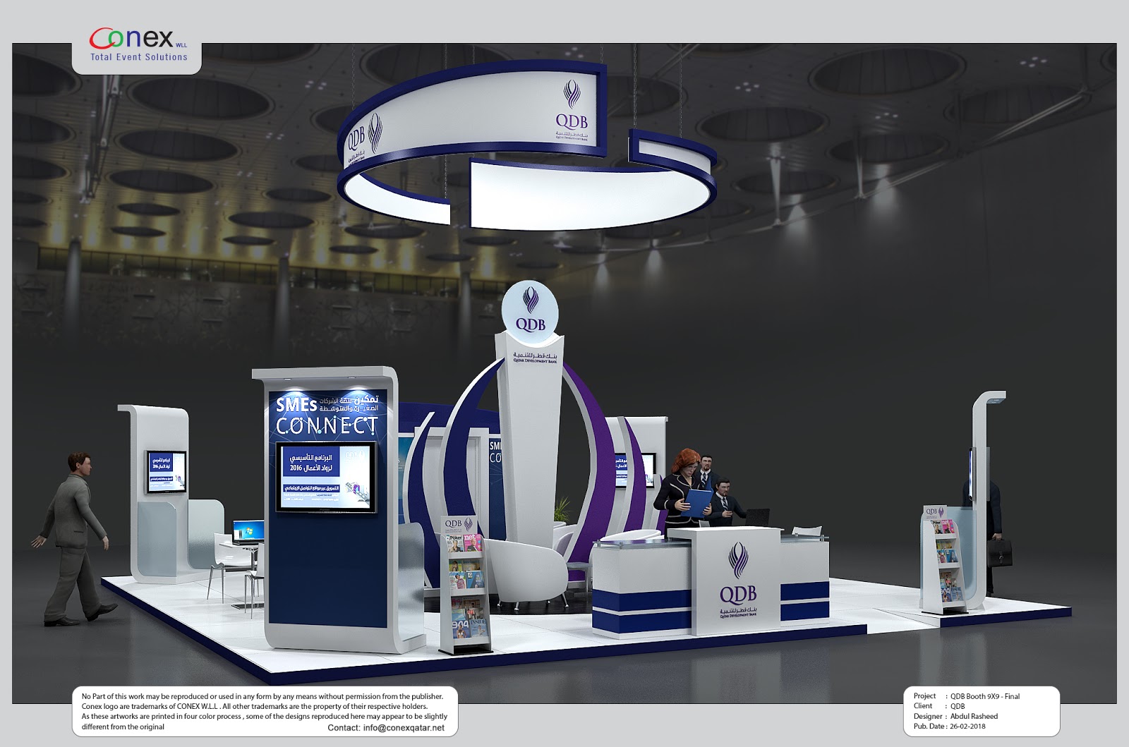 3D Designer / Visualizer - Events, Exhibitions, Interiors, Exteriors ...