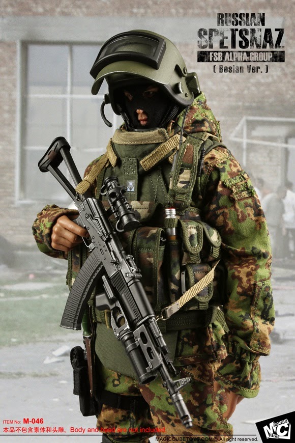 toyhaven: MC Toys 1/6th scale Russian Spetsnaz FSB Alfa Group (2004 ...