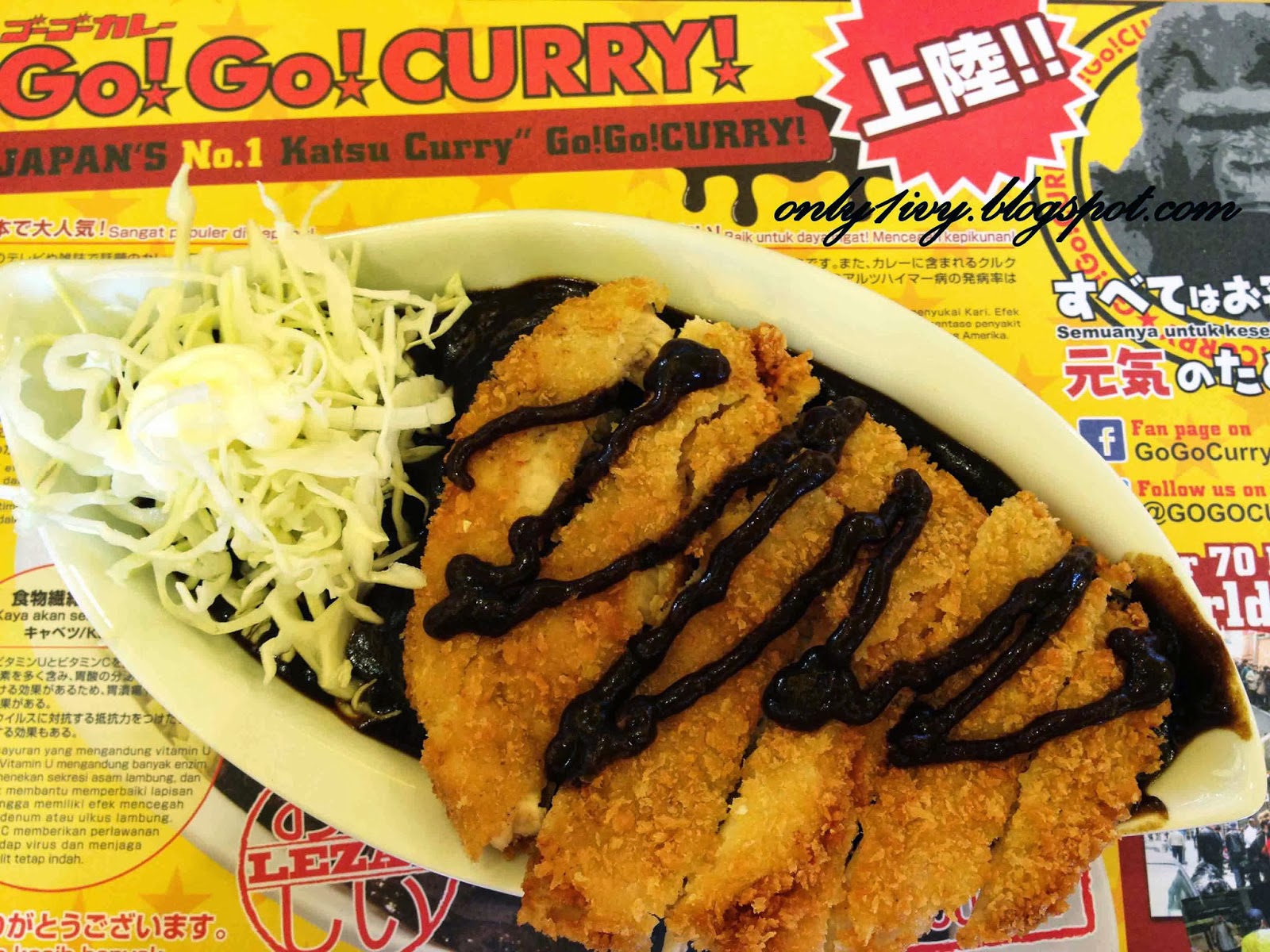 Ivy's Life: Go! Go! Curry Jakarta