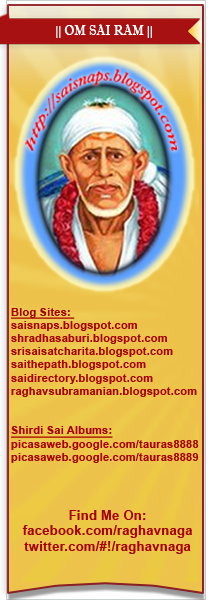 Sai Wallpaper: Sri Sai Baba Swarna Devalayam, Amalapuram, Konaseema ...