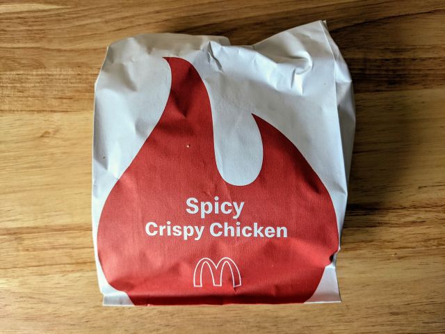 Review: McDonald's - Spicy Crispy Chicken Sandwich