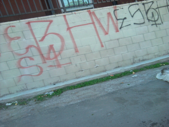 blood gangs graffiti: Bounty hunter watts blood [ BHWB ]
