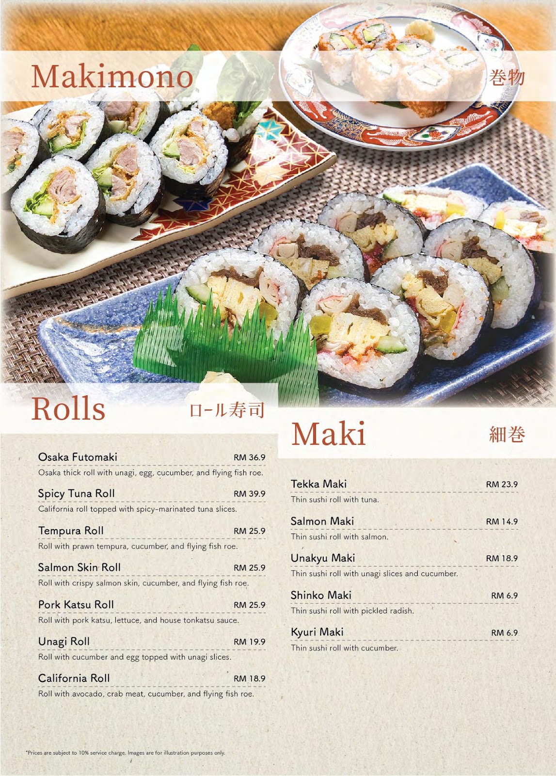 Enjoy Japanese Meals by Arakawa Japanese Gastro & Bar at Home