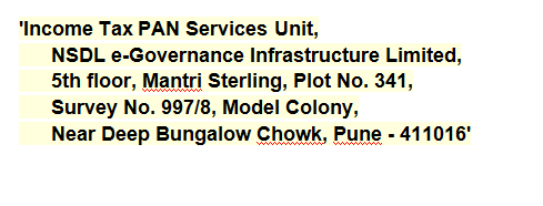 Apply new pan card online in india - how to apply? | FREE ONLINE SEVA