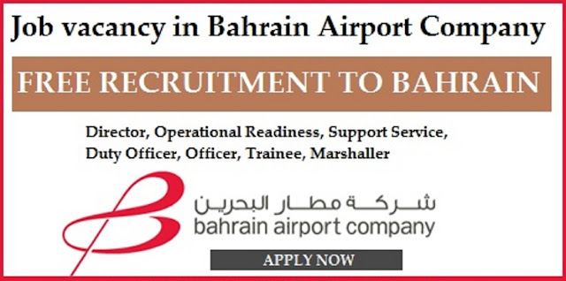 #Bahrain_International #Airport Careers & #Jobs 2017 at #Bahrain