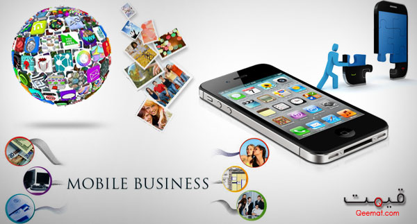 Sample: Write A Paragraph About The Benefits Of Using Mobile Phone ...