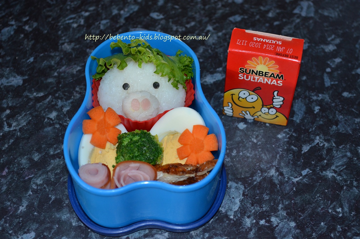 Bebento - Kids: Snorting Pig