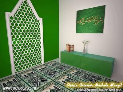 40 Gagasan Bilik Solat dalam Rumah, Boleh ditiru!