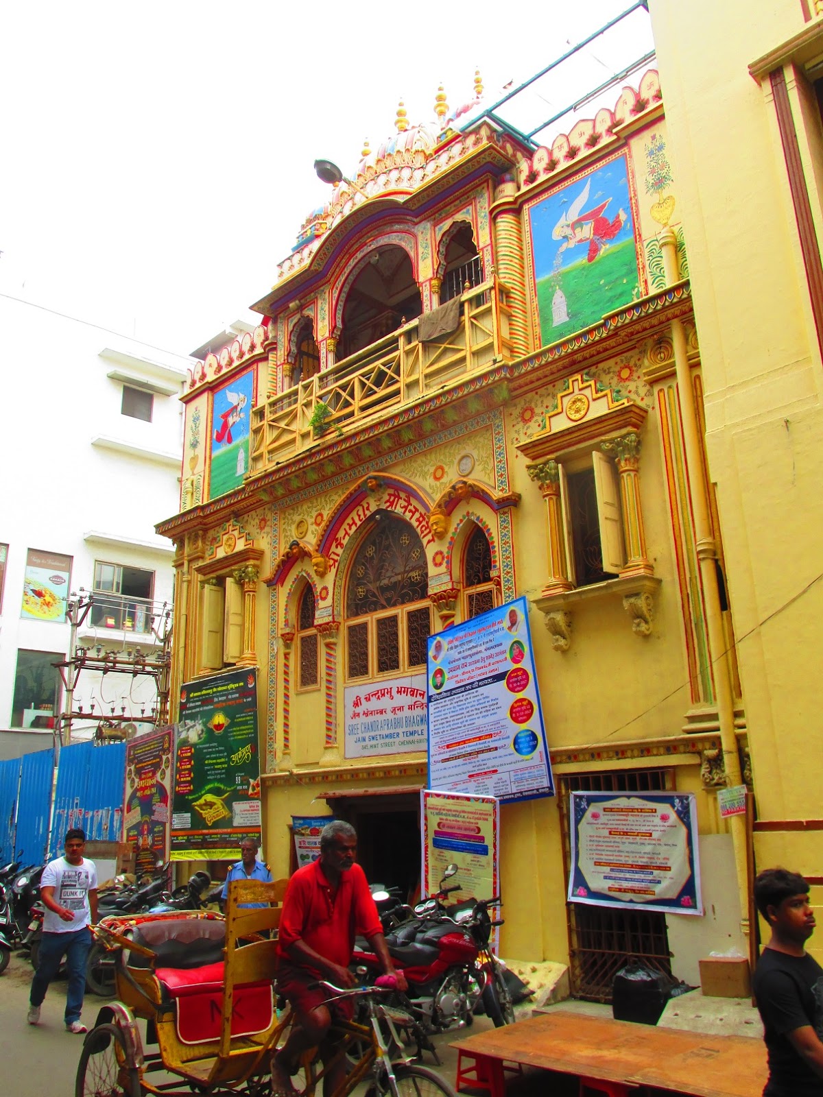 Juna Jain Mandir of Chennai