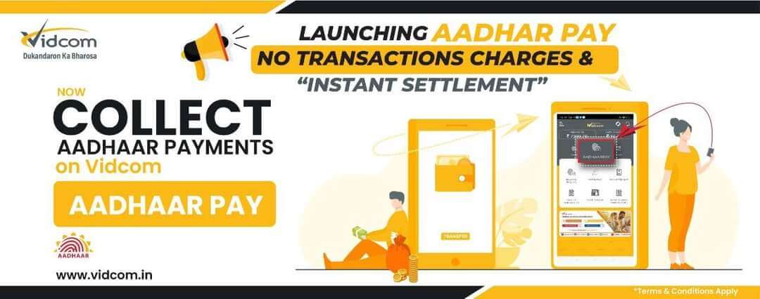 Vidcom - CSP - Customer Service Point