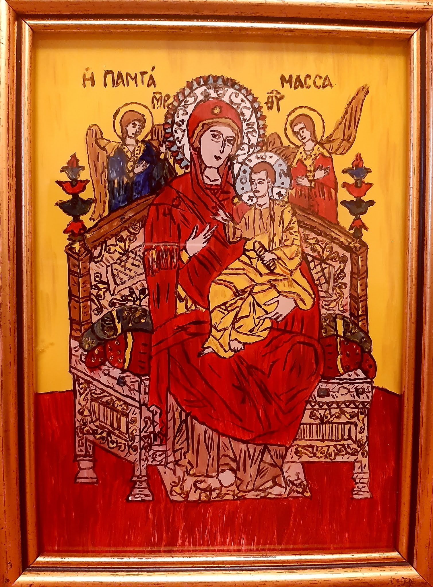 scriere şi suflet: Fecioara Maria și pruncul Iisus - Pantanassa