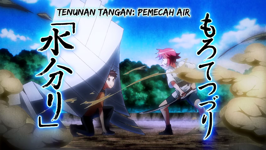 Otaku Anime: Anime Tsugumo