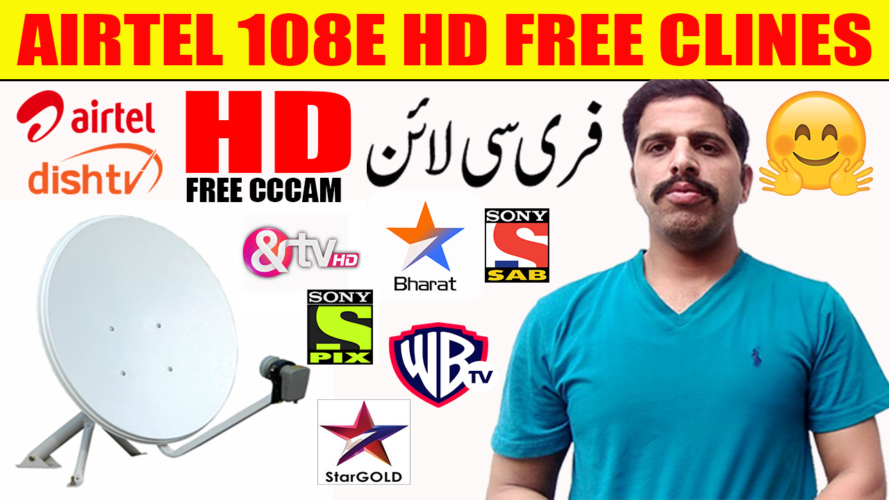 AIRTEL 108E HD DISH TV 95E 1 MONTH FREE CCCAM LINES EXPIRY 26 OCT airtel-108e-hd-dish-tv-95e-1-month-free-cccam-lines-expiry-26-oct