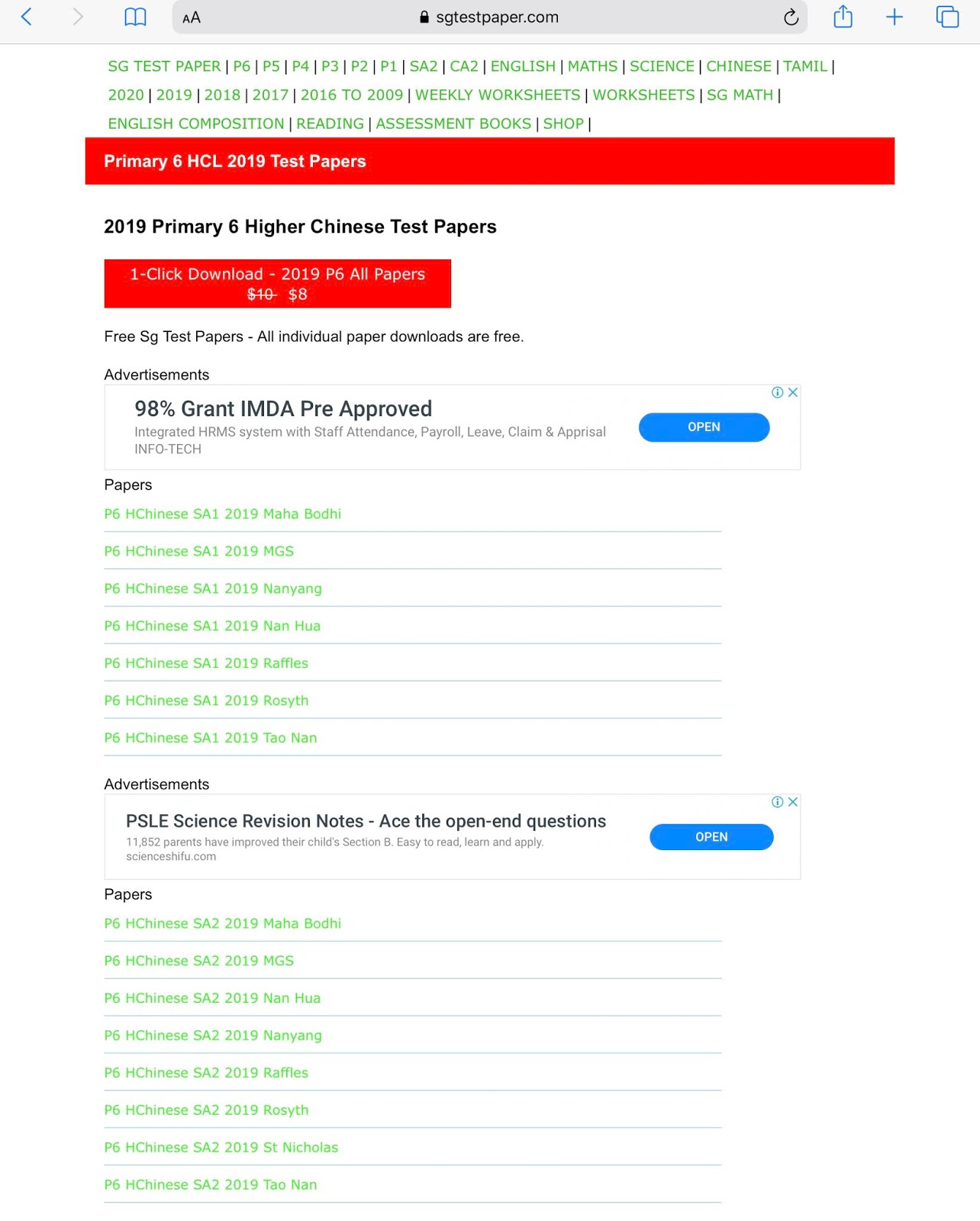 Primary 5 & 6 Higher Chinese (高级华文）