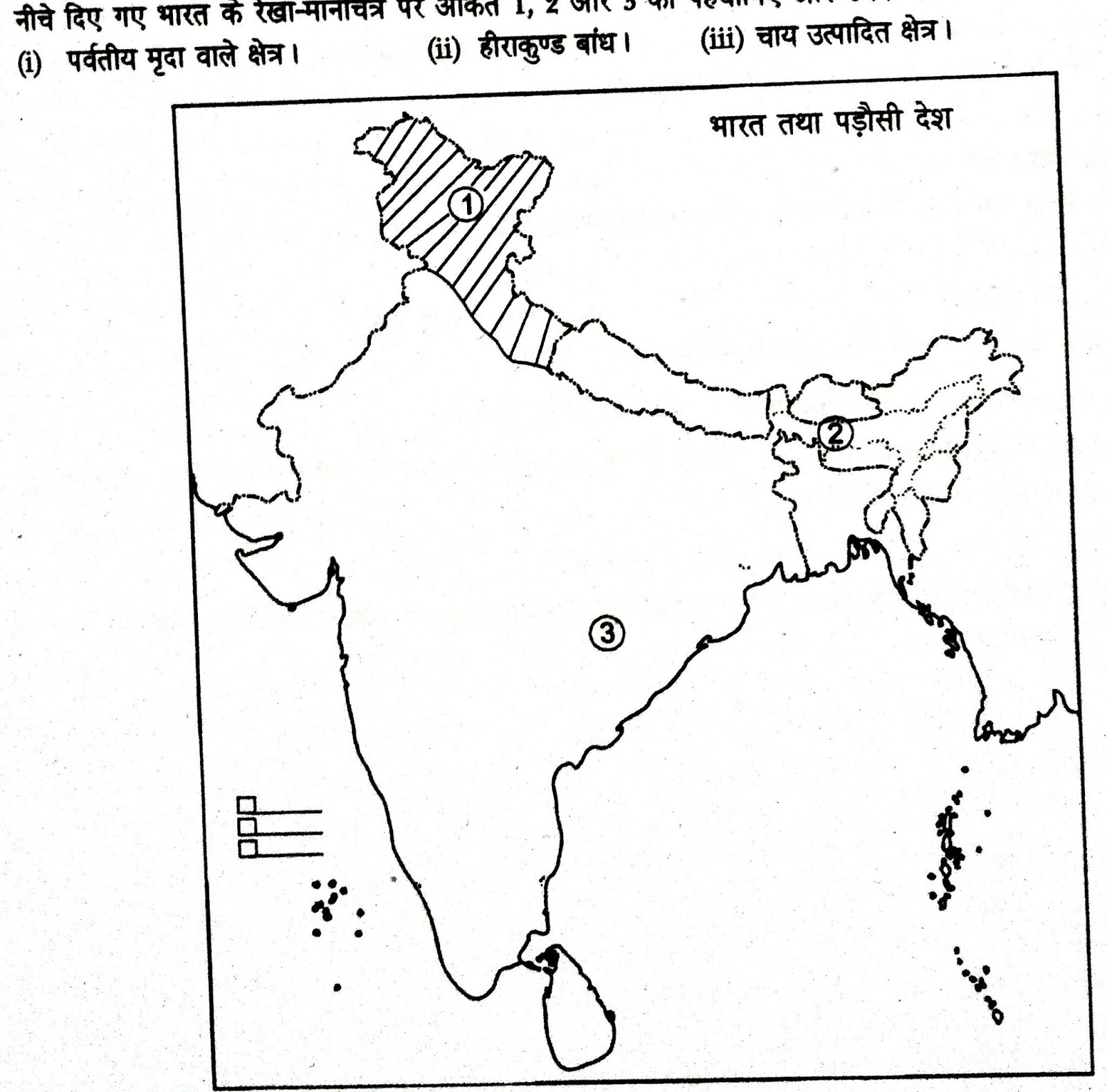 10th Class 100+ Practice Maps for Annual and September Exam, Related to ...