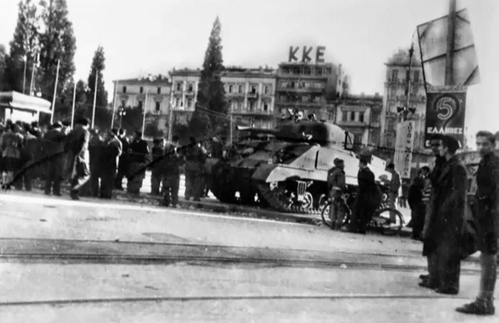 Μποτίλια Στον Άνεμο: Γυναίκες: Η πολύμορφη δράση τους από την Αντίσταση ...