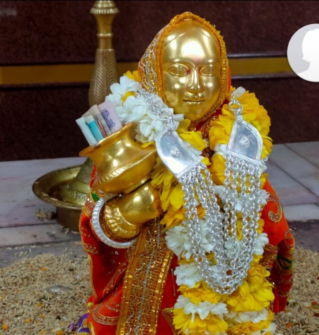 YAHA MOGI MAA HISTORY