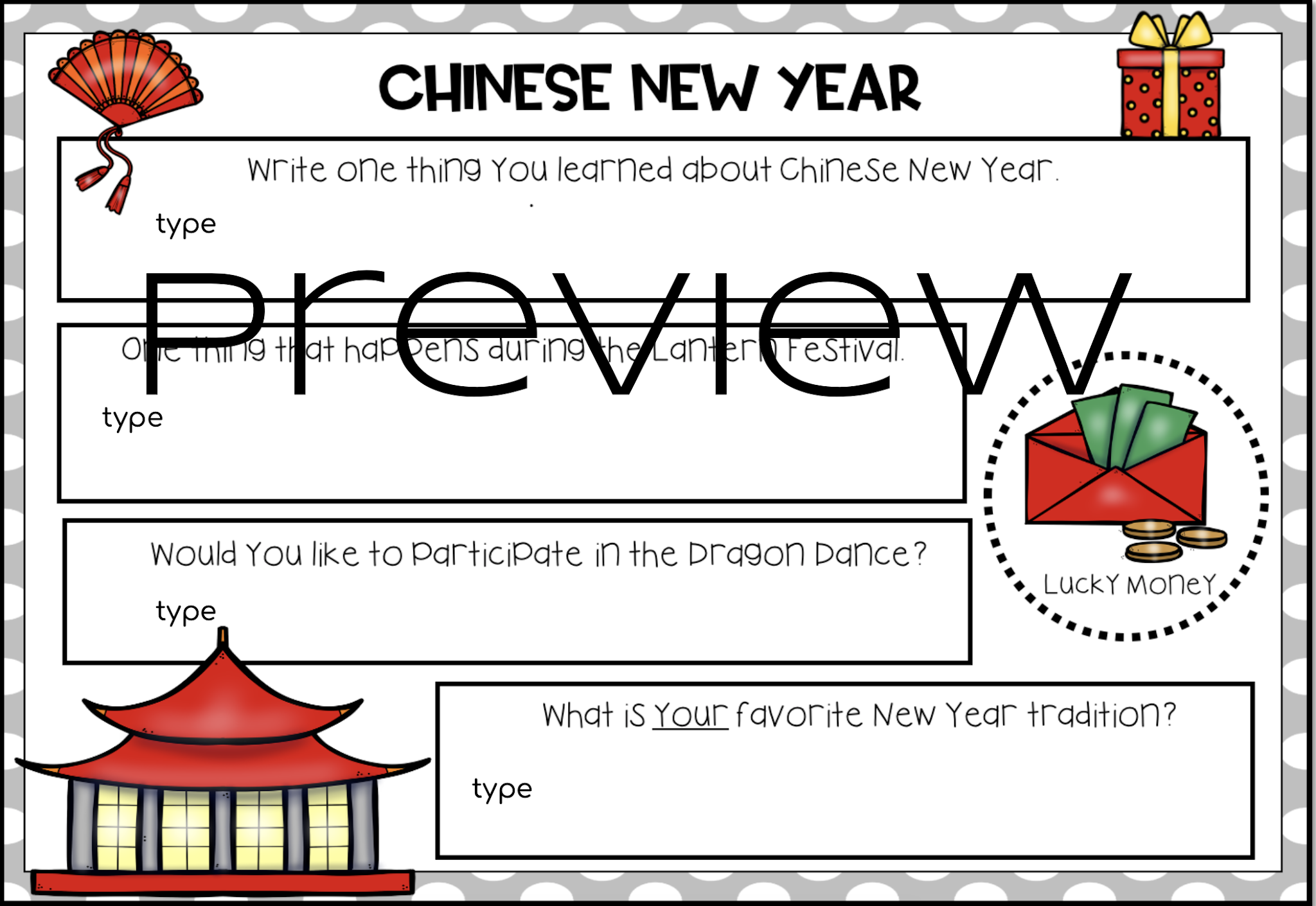 1st Grade Hip Hip Hooray!: Chinese New Year...February 12th