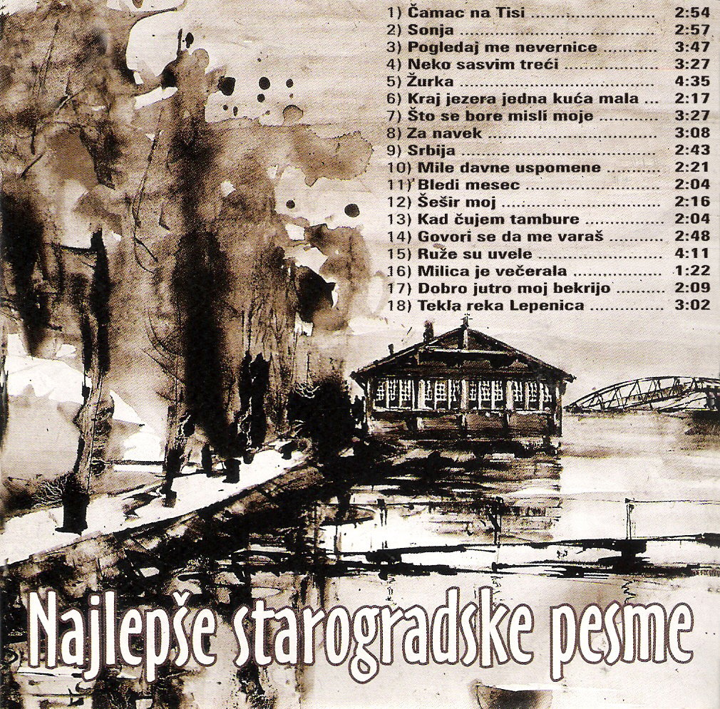 MUZIKA BALKANA - BALKAN MUSIC: NAJLEPŠE STAROGRADSKE PESME