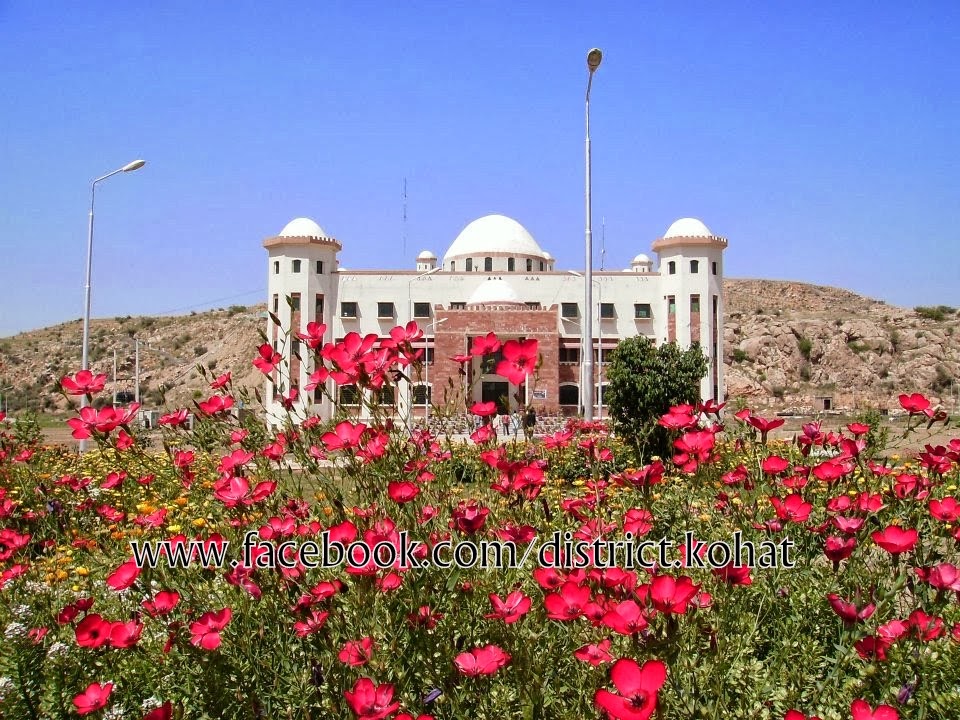 Kohat The Prince of Mountains: Kohat University of Science & Technology ...