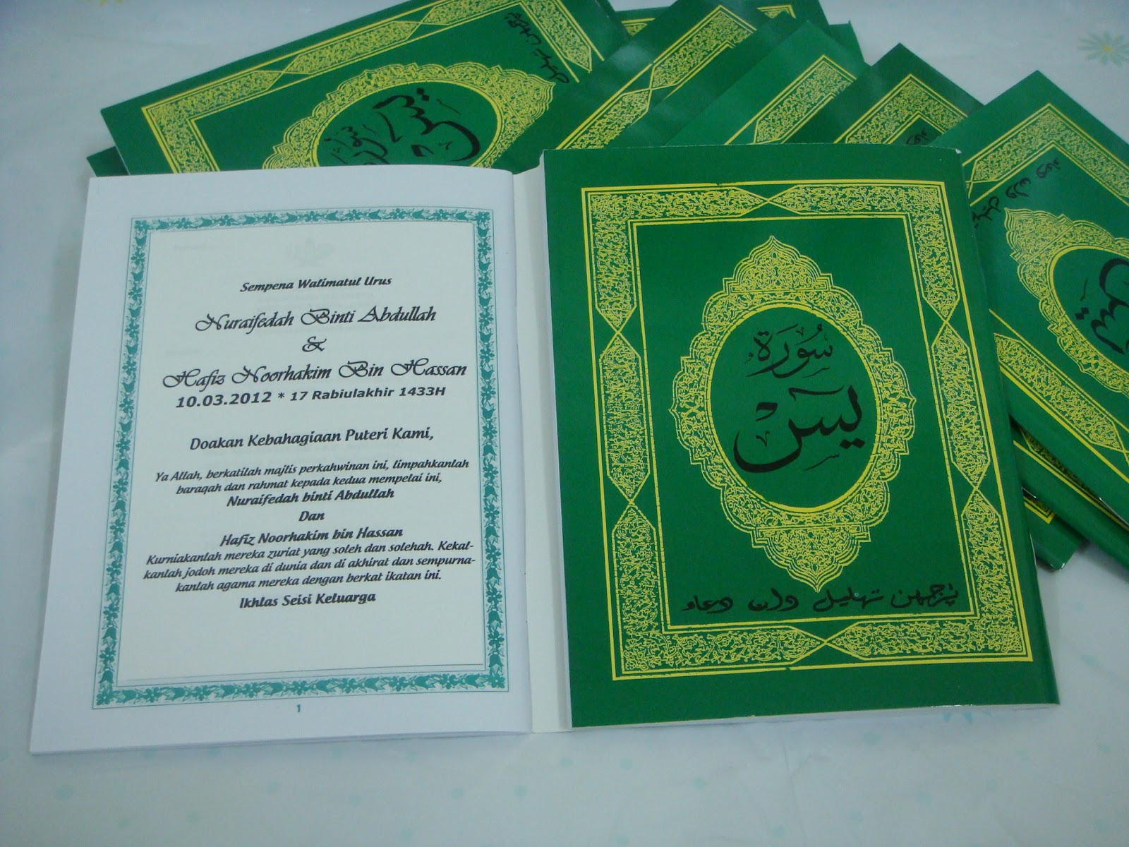 NN Craft & Chocolates: Surah Yasin with Personalised Sticker