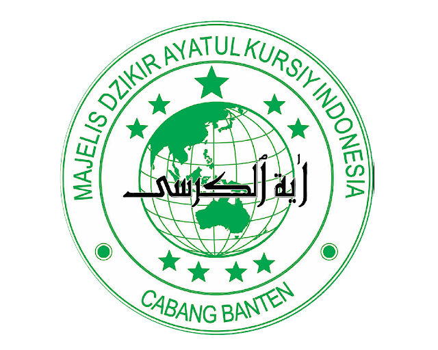 Dunia Logo : majlis dzikir ayatul kursi indonesia
