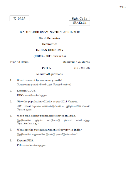 Alagappa University UG Economics INDIAN ECONOMY APRIL 2019 Question ...