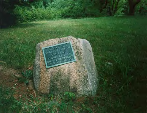 This Day in Goodlove History: April 2013