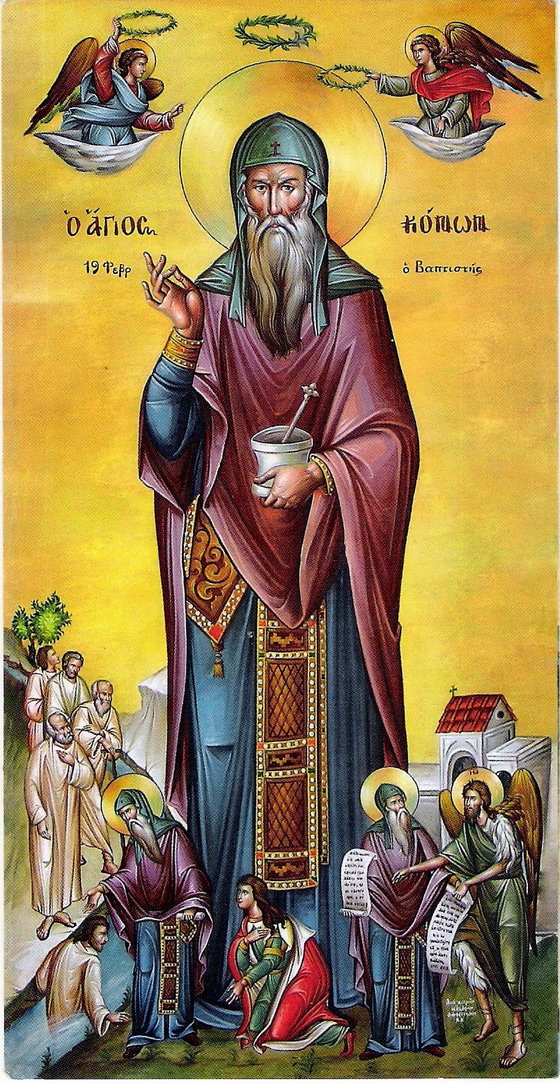 ORTHODOX CHRISTIANITY THEN AND NOW: Saint Conon the Baptizer