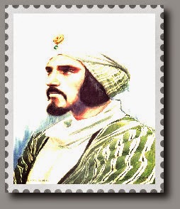 Teras Erwin: Filsuf Islam Pertama Itu Bernama Al-Kindi