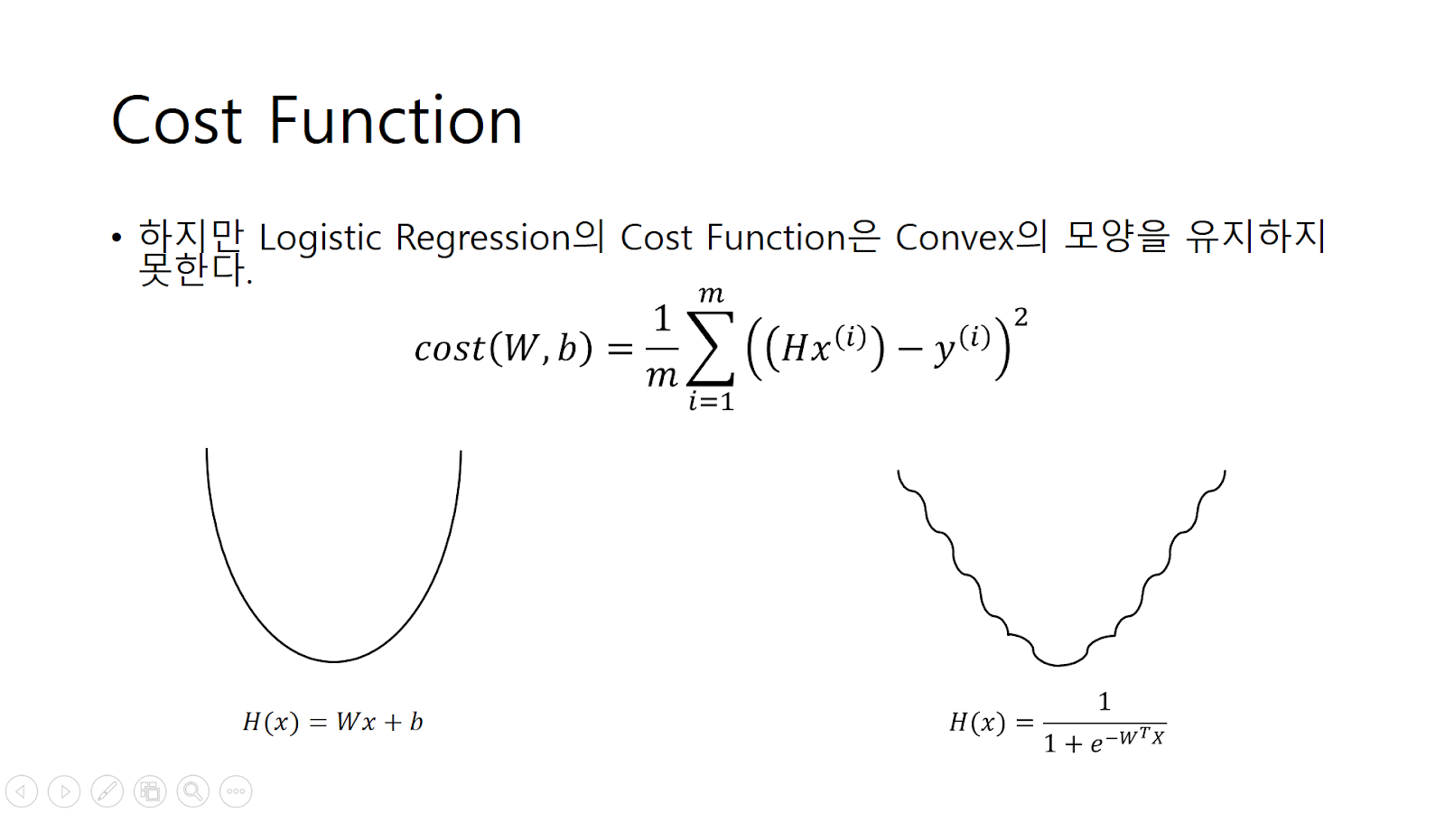 Proglam: [세미나 발표] Logistic Regression Classification