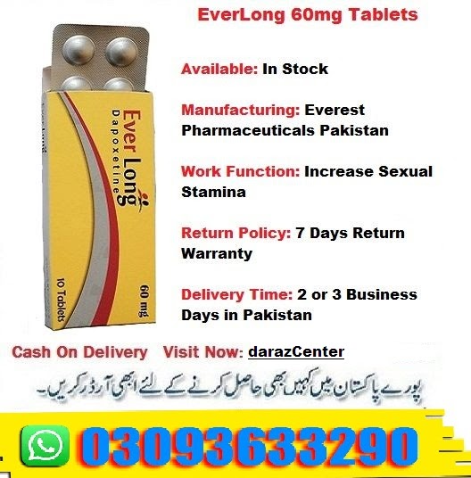 Ever Long Tablets Price in pakistan-03093633290