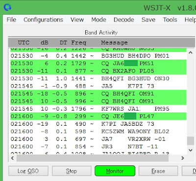 JH1QKG: FT8 バグ？