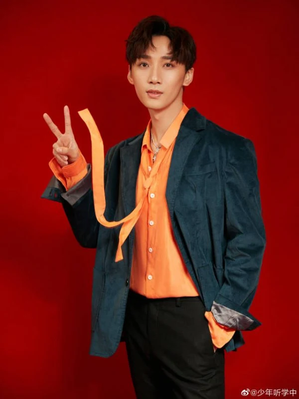 [ENTREVISTA | INTERVIEW] T.U.B.S The Untamed Boys 陈情少年 - BA NA NA ...