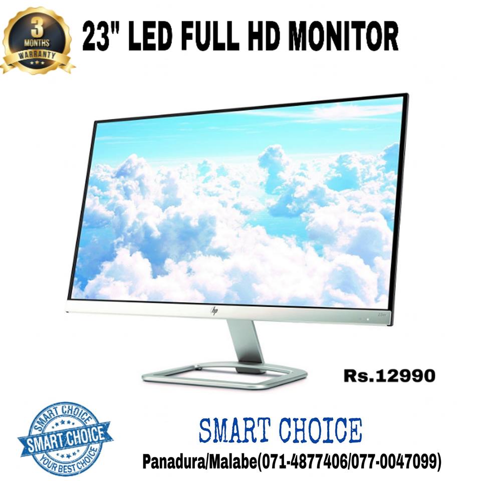 Monitor List - SMART CHOICE