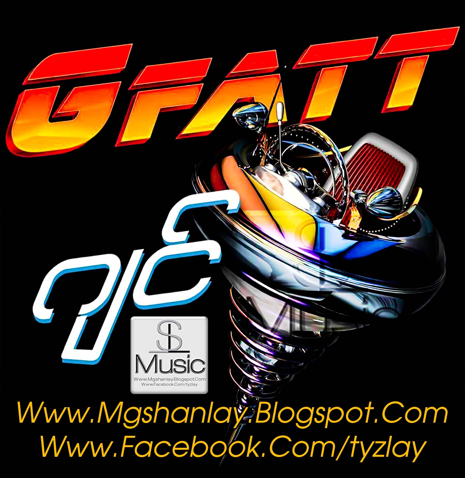 G FATT - ဂ်င္ [2016 Album] - Da Surface