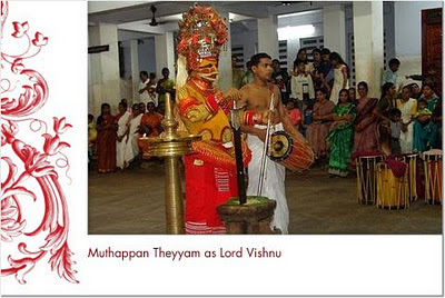 Divya Darisanam: Parassinikkadavu Sree Muthappan Temple in Kannur, Kerala