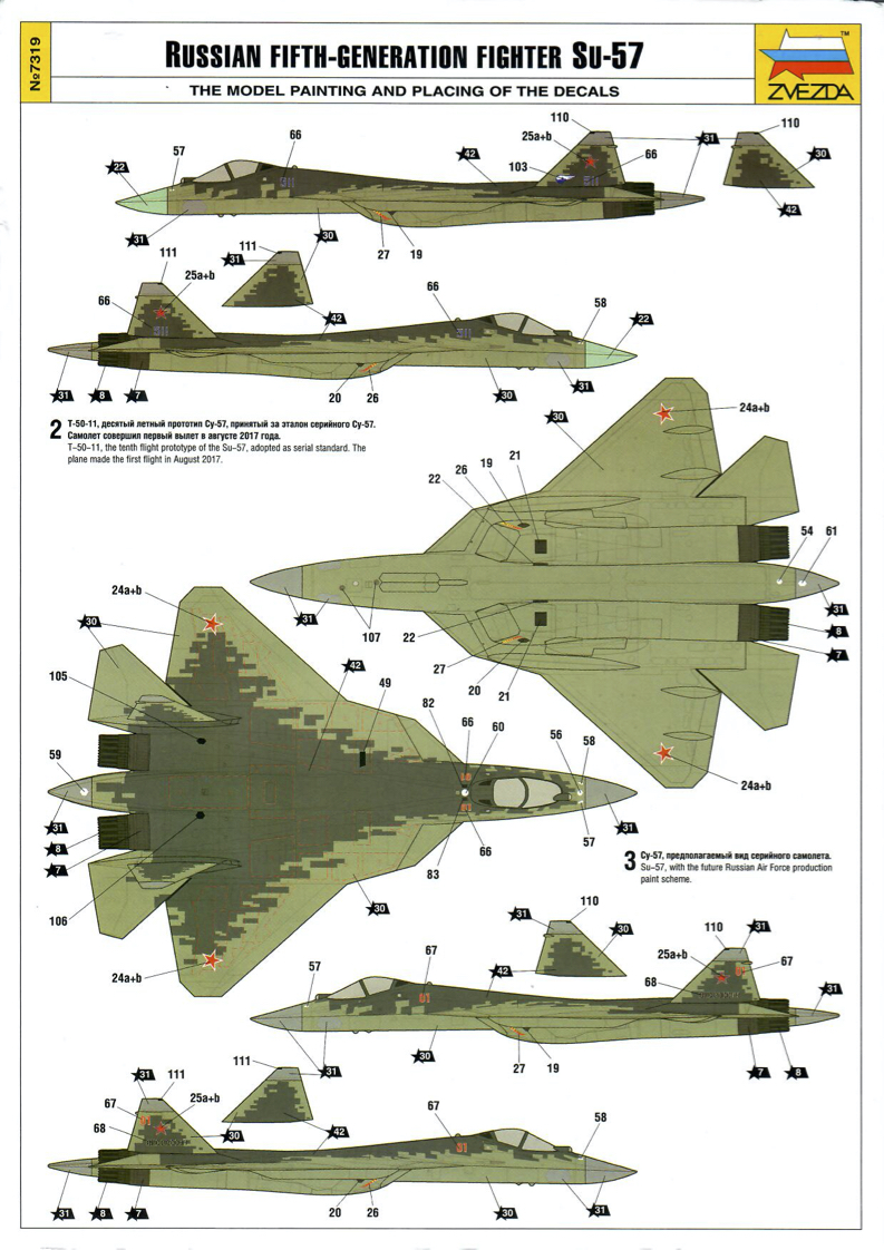 The Modelling News: Mask Review: 1/72nd scale Su-57 Color Separation ...