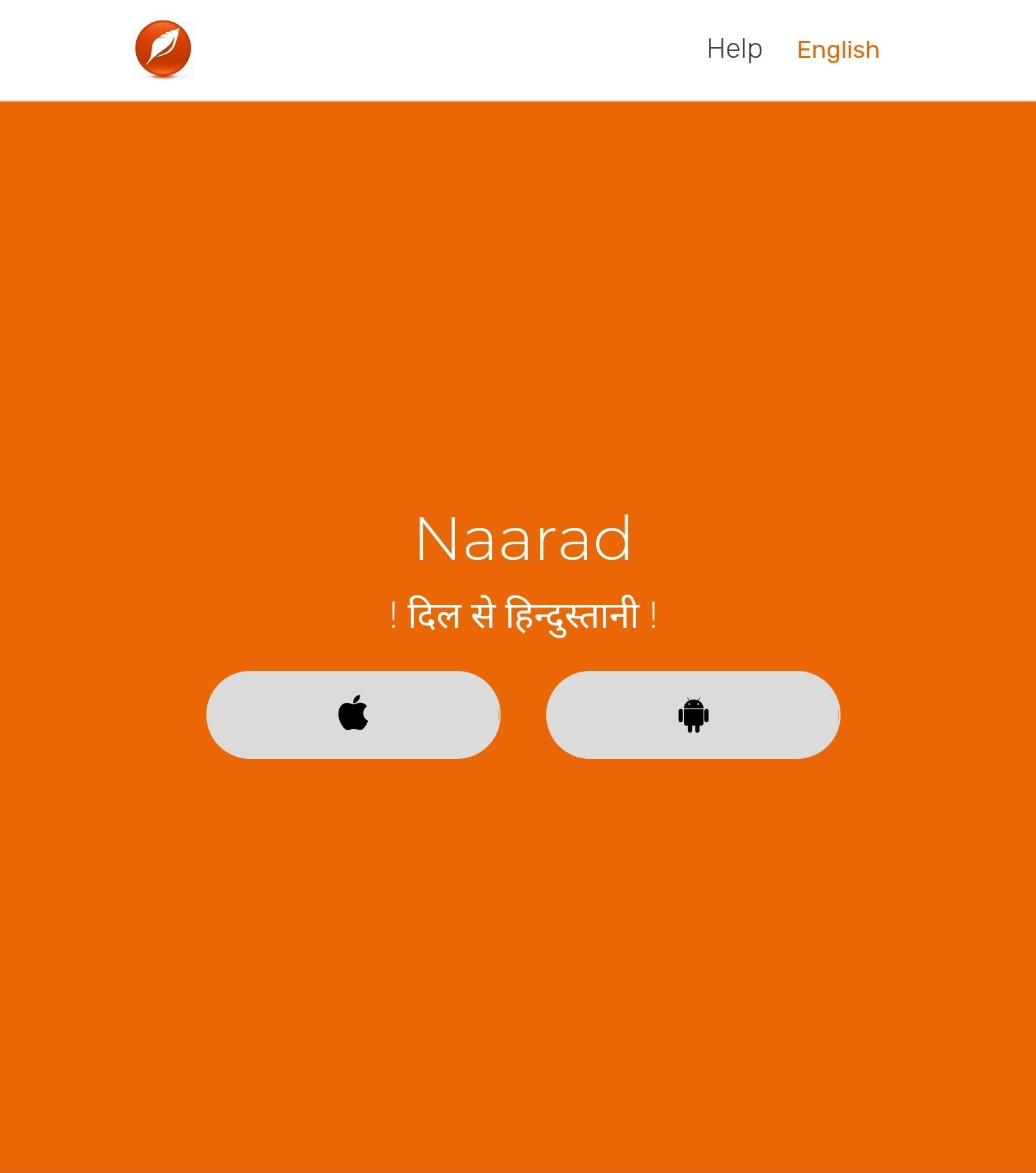 INDIAN SOCIAL MEDIA | NAARAD MESSANGER | SQUEAKS SOCIAL MEDIA