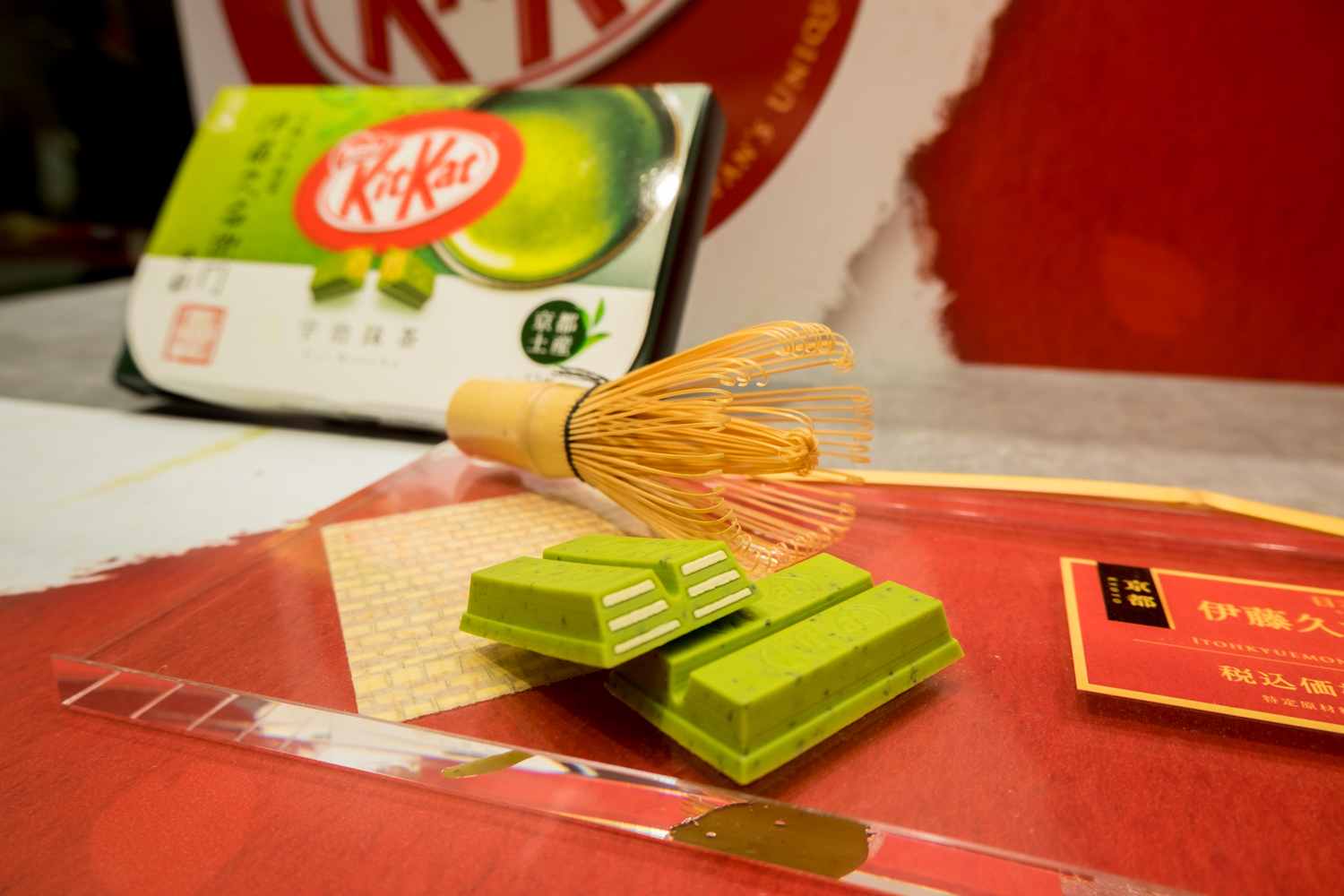 Hello Talalay: King Kit Kat In Japan