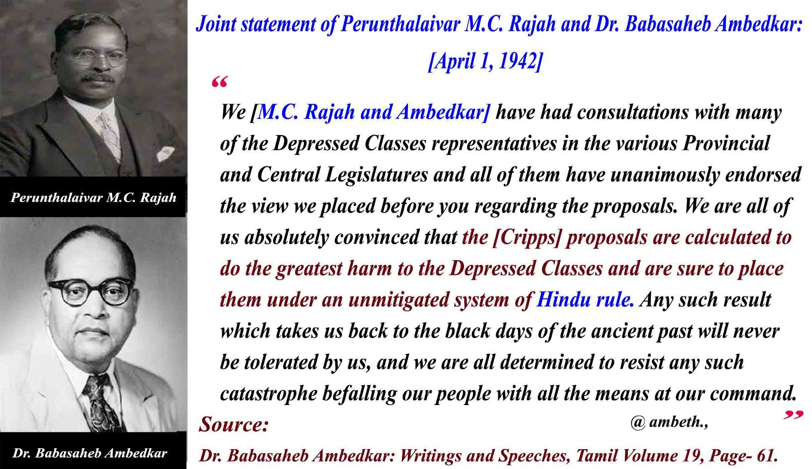 Ambeth அம்பேத்: Both Perunthalaivar M. C. Rajah and Dr. Ambedkar Were ...