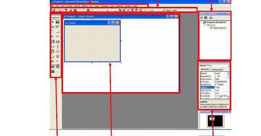 Pengertian visual Basic 6.0: Pengertian visual Basic 6.0