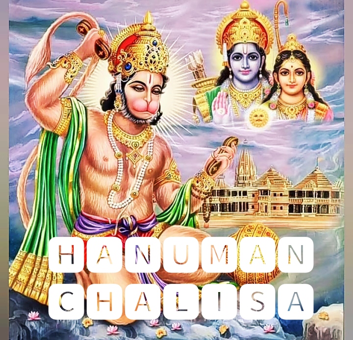 Hanuman Chalisa: Who wrote Hanuman Chalisa and When? - Story of the God
