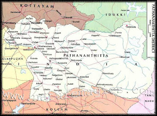 PATHANAMTHITTA DISTRICT KERALA STATE INDIA: The Beautiful District of ...