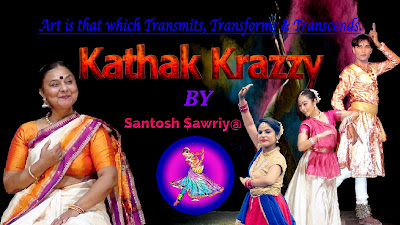 Nav Ras: NavRas, रस की परिभाषा, भेद और उदाहरण