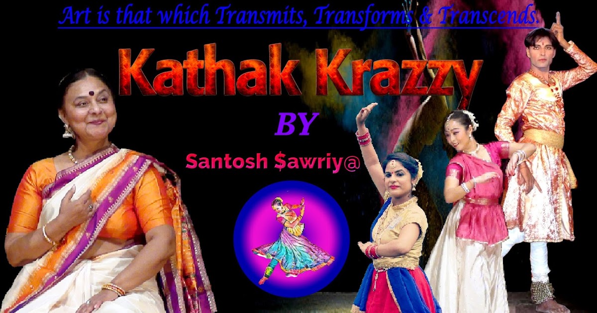 Nav Ras: NavRas, रस की परिभाषा, भेद और उदाहरण